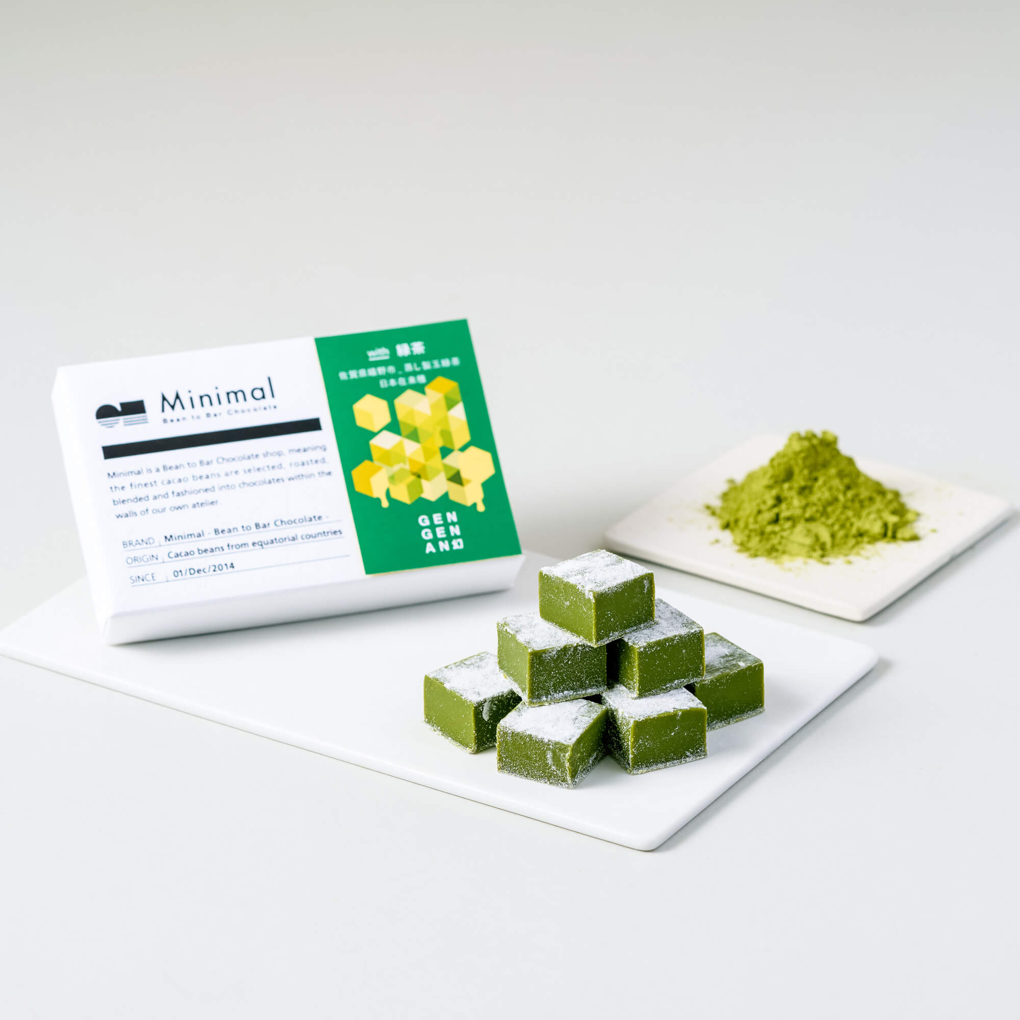 Minimalより本格素材の可能性を追求する「Minimal Collaboration シリーズ」第5弾「生チョコレート 緑茶 -GEN ...